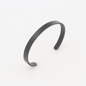 Talaya | Ayatul Kursi Armband